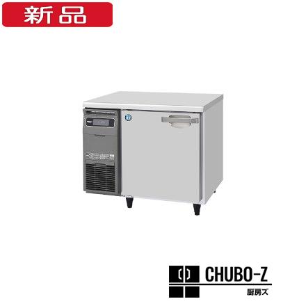 ホシザキ テーブル形冷凍庫(ステンレス内装) FT-90SNG-1 : 厨房ズ ヤフーショッピング店 - 通販 - Yahoo!ショッピング