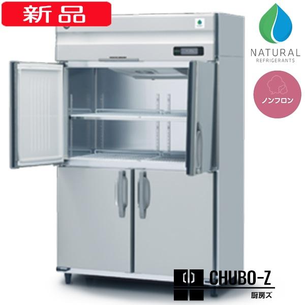 ホシザキ 業務用冷蔵庫 ワイドスルー HR-120B-ML(単相100V) : 厨房ズ ヤフーショッピング店 - 通販 - Yahoo!ショッピング