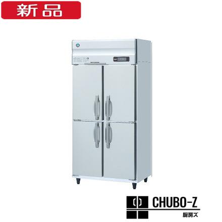 ホシザキ 業務用冷蔵庫 HR-90A-1(単相100V) : 厨房ズ ヤフーショッピング店 - 通販 - Yahoo!ショッピング