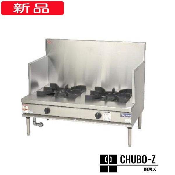 マルゼン スープレンジ RGS-127D (φ190x2) : rgs-127d : 厨房ズ ヤフーショッピング店 - 通販 - Yahoo!ショッピング