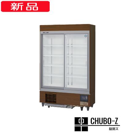 440L ホシザキ リーチイン冷蔵ショーケース RSC-120ET-B (木目) : rsc-120et-b : 厨房ズ ヤフーショッピング店 - 通販 - Yahoo!ショッピング