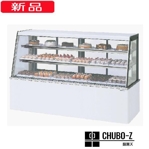 サンデン 対面ショーケース TSA-180XC : 厨房ズ ヤフーショッピング店 - 通販 - Yahoo!ショッピング