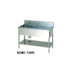送料無料 新品 マルゼン 一槽水切付シンク W1200*D600*H800 BSM1-126R : 厨房一番 - 通販 - Yahoo!ショッピング