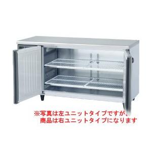 送料無料 新品 ホシザキ 自然冷媒業務用テーブル型冷凍庫 2枚扉 FT-150SNJ-RML : 厨房一番 - 通販 - Yahoo!ショッピング