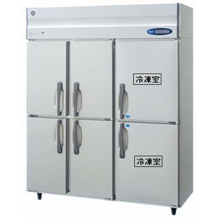 新品 ホシザキ 自然冷媒業務用冷凍冷蔵庫 2冷凍4冷蔵庫インバーターHRF-150BFT3-6D（200V) : 厨房一番 - 通販 - Yahoo!ショッピング