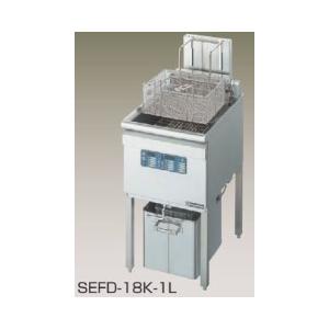 送料無料 新品 ニチワ電機 電気オートリフトフライヤー(1バスケットタイプ) SEFD-23K-1L : 厨房一番 - 通販 - Yahoo!ショッピング