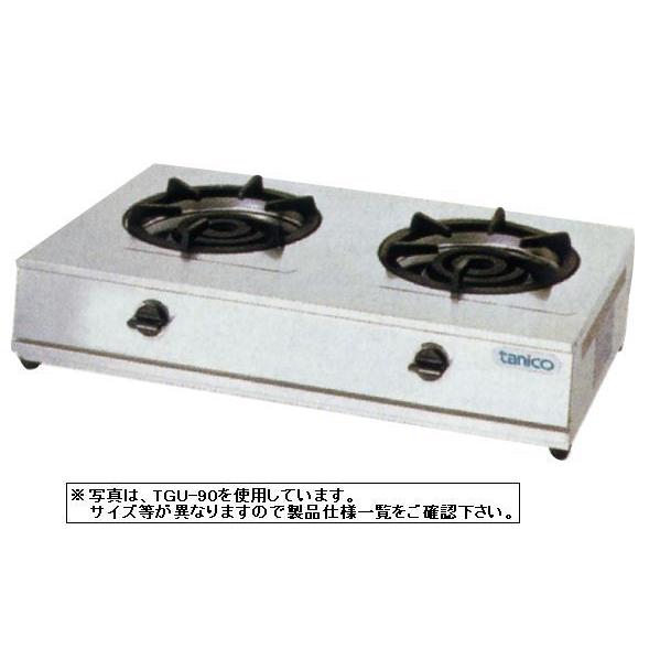 送料無料 新品 タニコー 卓上ガステーブル（2口） TGU-75 : 厨房一番 - 通販 - Yahoo!ショッピング