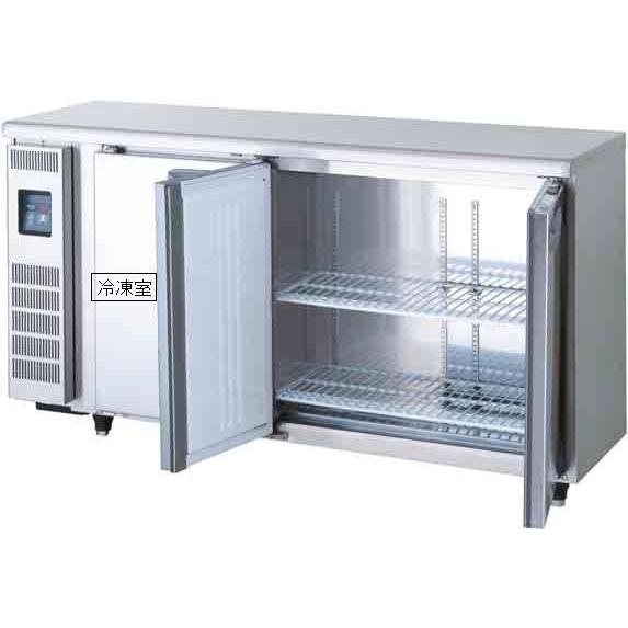 送料無料 新品 フクシマ コールドテーブル1冷凍2冷蔵庫 LCU-151PX-EF : 厨房一番 - 通販 - Yahoo!ショッピング