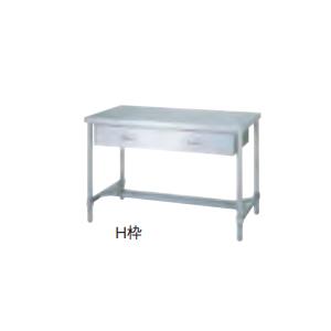 送料無料 新品 シンコー 作業台 WDHN-9045 : 厨房一番 - 通販 - Yahoo!ショッピング