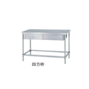 送料無料 新品 シンコー 作業台 WDZ-7560 : 厨房一番 - 通販 - Yahoo!ショッピング