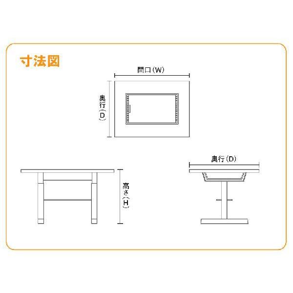 IKK お好み焼きテーブル 高脚木2本 2人用 黒 IM-280P (フタ無) : 厨房キング - 通販 - Yahoo!ショッピング