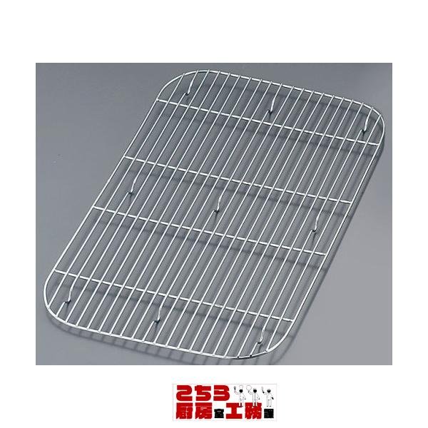 ホテルパン DO-EN18-8ガストロノームパン用焼網 1/1×20・40用[敷アミ]（9-0114-0801） : こちら厨房室工務課 - 通販 - Yahoo!ショッピング