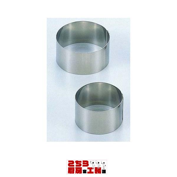 ステンレス製 セルクルリング丸型 φ80×H40mm（9-1077-0138） : 5-0855-0138 : こちら厨房室工務課 - 通販 - Yahoo!ショッピング