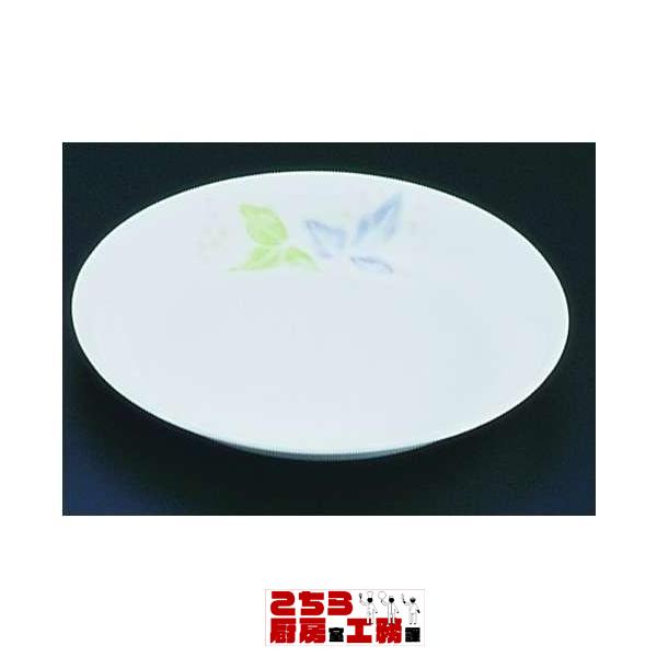 キューセラ洋ぶどうシリーズ 和皿11130-YB 13cm メーカー直送/代引不可（9-2437-1305） : zzm-1452-1306 : こちら厨房室工務課 - 通販 - Yahoo ...