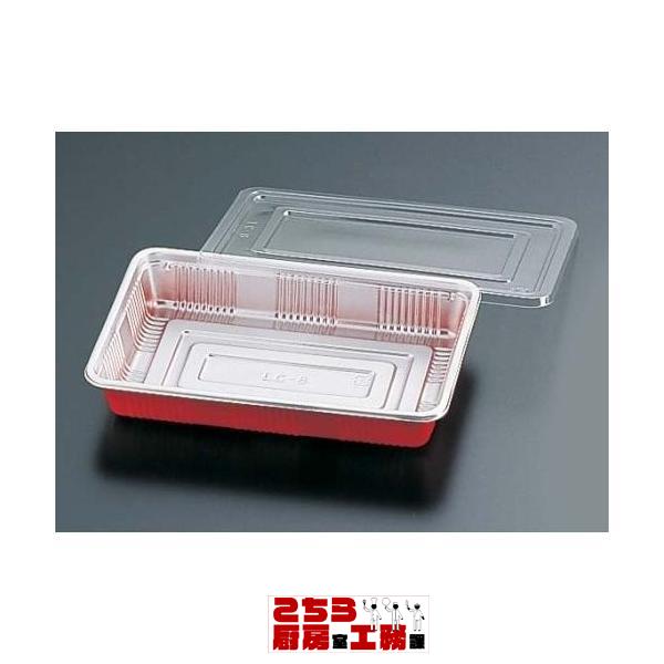 弁当容器 透明蓋付 100セット入 LC-6（9-0991-0701） : こちら厨房室工務課 - 通販 - Yahoo!ショッピング