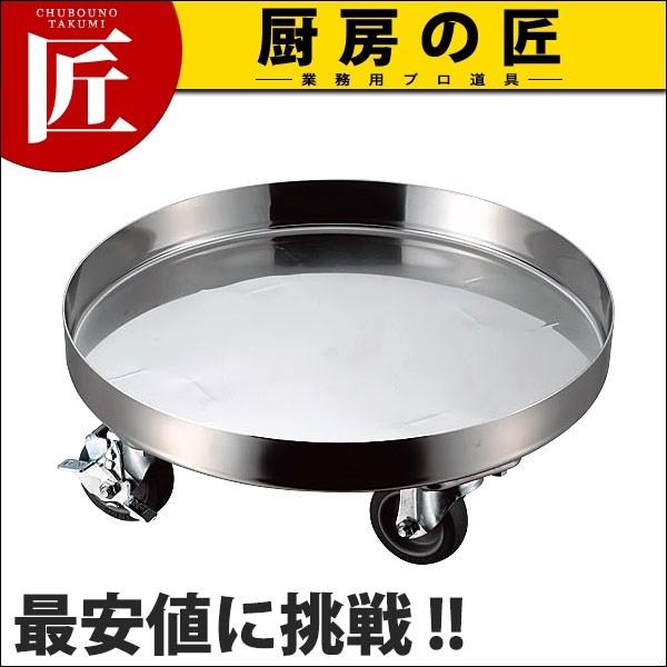 CLO 18-8ステンレス 運搬用台車 30cm (N) :k-015115:業務用プロ道具 厨房の匠 - 通販 - Yahoo!ショッピング