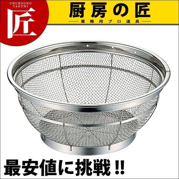BK 18-8ステンレス F型ザル 荒目 20cm（takumi） : 業務用プロ道具 厨房の匠 - 通販 - Yahoo!ショッピング