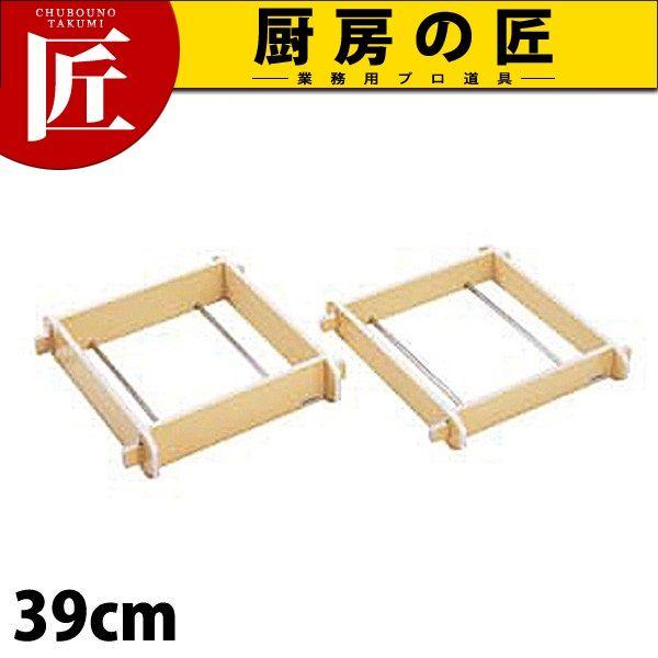 高機能 PC 角セイロ 深口 39cm（takumi） : 業務用プロ道具 厨房の匠 - 通販 - Yahoo!ショッピング