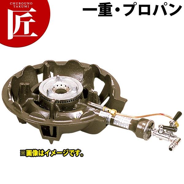 ガスコンロ 業務用 ハイカロリーコンロ LPガス プロパン TS-502P（takumi） : k-404058 : 業務用プロ道具 厨房の匠 - 通販 - Yahoo!ショッピング