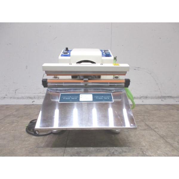 富士インパルス 真空ガス充填シーラー V-301G 370×400×390 中古厨房/24M1720Z : 24m1720z : 得値厨房 - 通販 - Yahoo!ショッピング