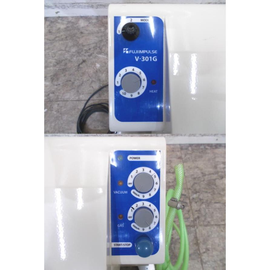 富士インパルス 真空ガス充填シーラー V-301G 370×400×390 中古厨房/24M1720Z : 24m1720z : 得値厨房 - 通販 - Yahoo!ショッピング