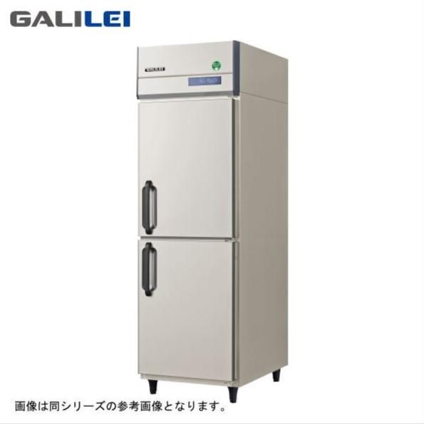 新品 送料無料 フクシマガリレイ 縦型冷蔵庫 インバーター制御 /GRD-060RX : 得値厨房 - 通販 - Yahoo!ショッピング