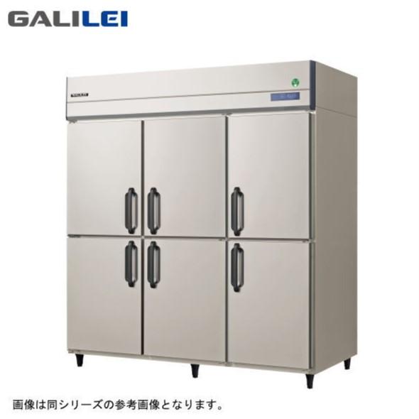 新品 送料無料 フクシマガリレイ 縦型冷蔵庫 インバーター制御 /GRN-180RX : grn-180rx : 得値厨房 - 通販 - Yahoo!ショッピング