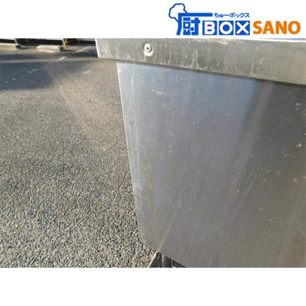 マルゼン 茹で麺機 MRK-066B LPガス 6テボ sano6086 :sano6086:厨ボックスsano - 通販 - Yahoo!ショッピング