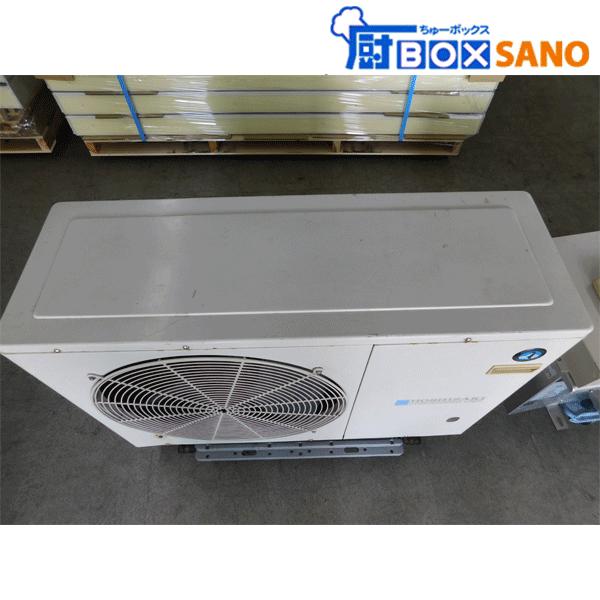ホシザキプレハブ 冷凍ユニット 内機 HUS-15FA-E2 室外機 HUS-15FA-UC sano6279 : 厨ボックスsano ...