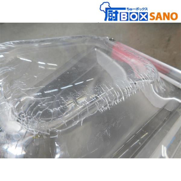 石島商事 真空包装機 SK-300 2021年製 店舗 厨房 業務用 中古 sano6362 : 厨ボックスsano - 通販 - Yahoo!ショッピング