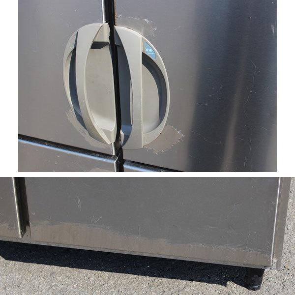 フクシマガリレイ 営業所止め！ wz9337 フクシマ 業務用 冷凍冷蔵庫 1：3 ARN-121PMD 中古 厨房機器 飲食店 : 厨ボックス和歌山 - 通販 - Yahoo!ショッピング