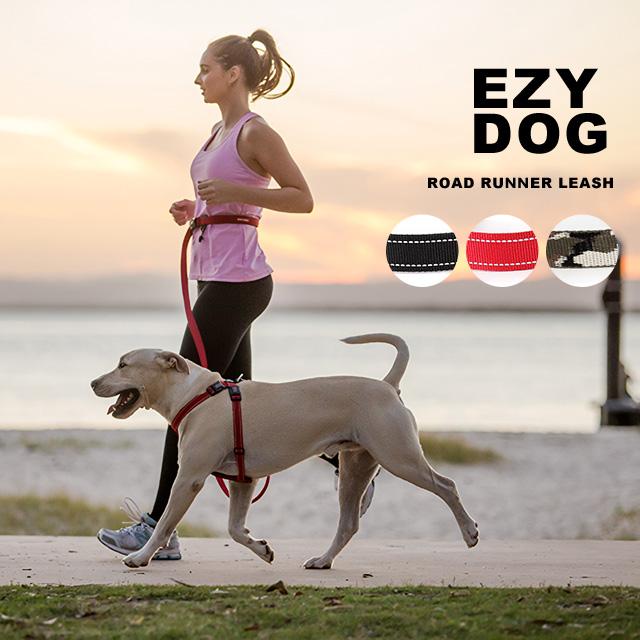 EZYDOG イージードッグ EZ ロードランナー 200cm 犬用リード ハンズフリー ジョギング ドッグウェア お散歩 : ANZUDOG あんずドッグ - 通販 - Yahoo!ショッピング