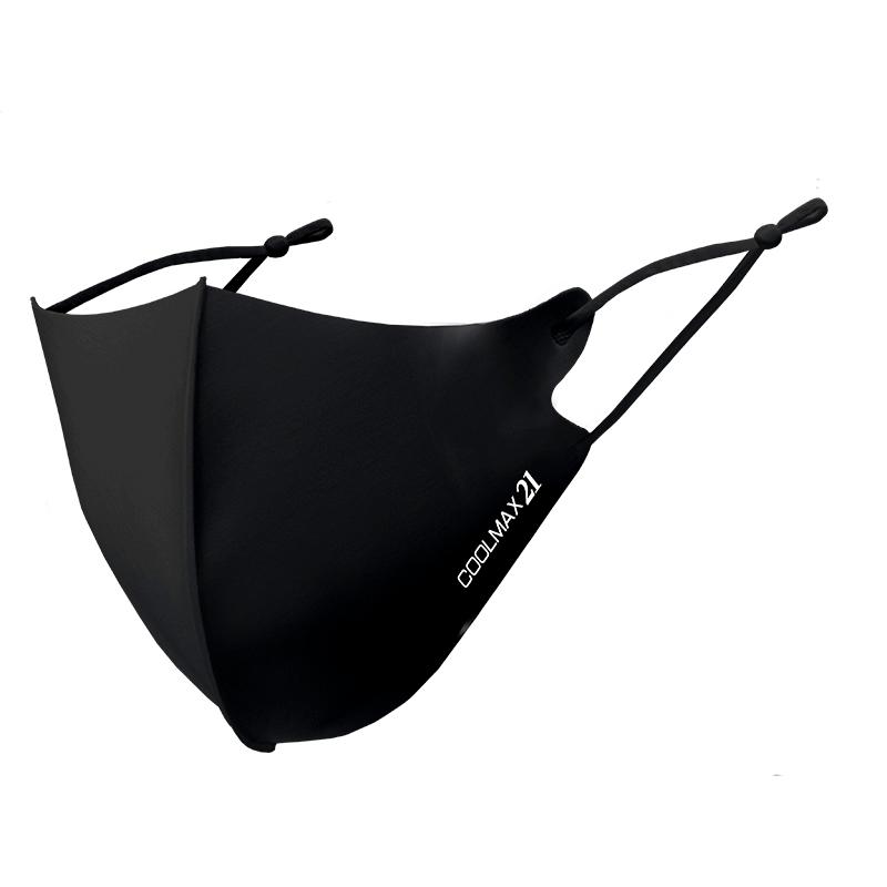 アクアバンク 冷感マスク「COOL MAX 21」PFE99%（1枚入り）全3色【JIS T90001 承認取得中!】 : CHUGAI ...