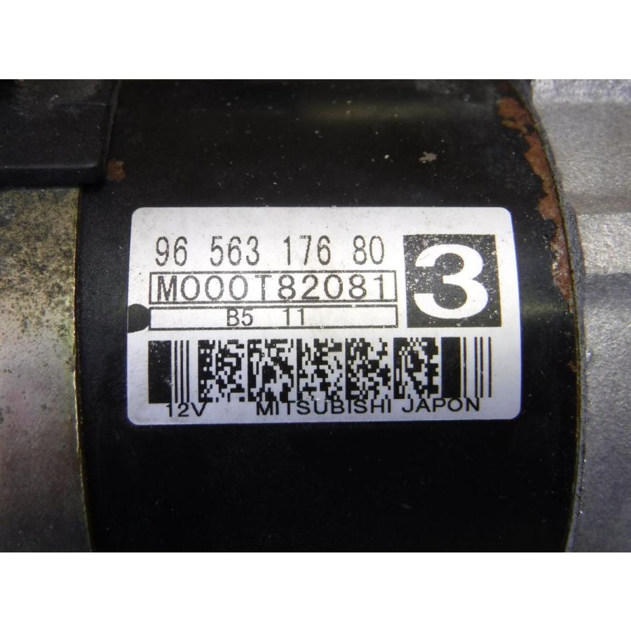 193146)平成18年 シトロエン C5 X3RFJ セルモーター 96 563 176 80 : 中古パーツKOBE - 通販 - Yahoo!ショッピング