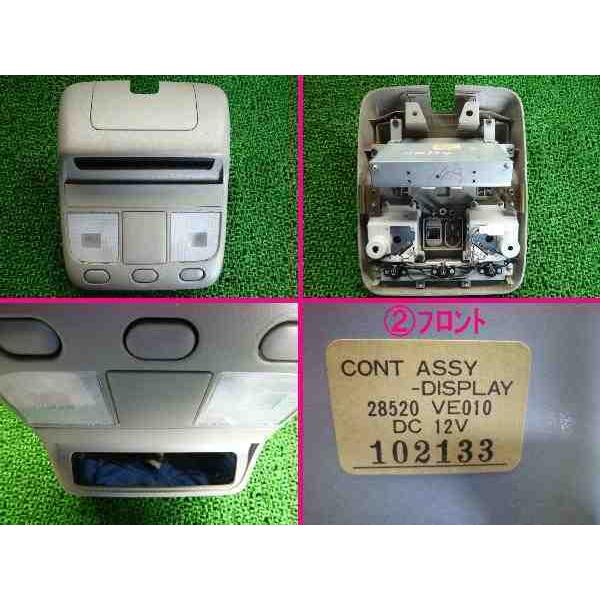 .(130394)平成13年式 エルグランド APWE50 フロントルームランプ 28520-VE010 : 中古パーツKOBE - 通販 ...