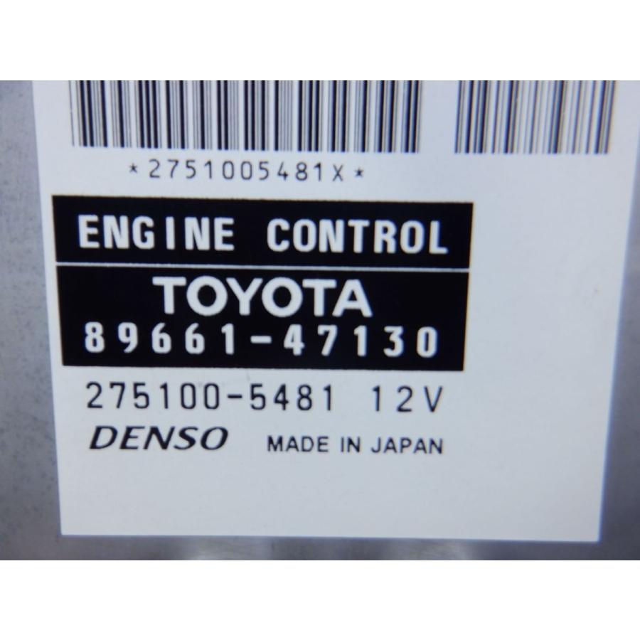 203110)平成17年 プリウス NHW20 エンジンコンピューター 89661-47130 ※64,551km ※事前に取付可否等要確認 ...
