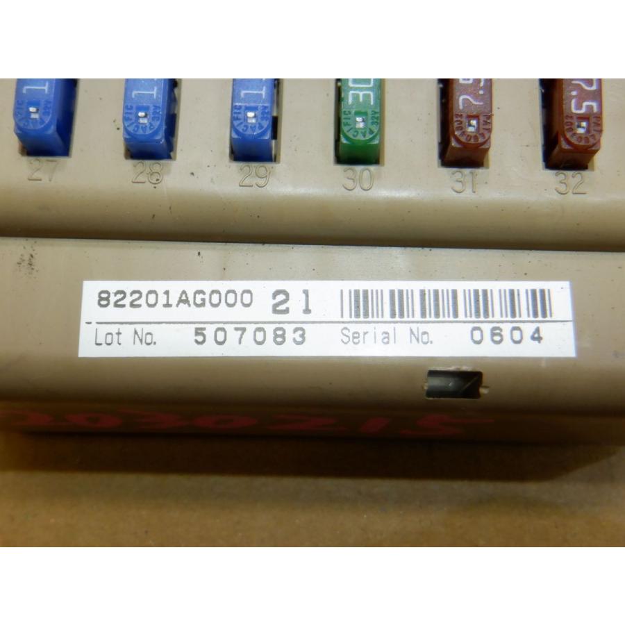 203215)平成17年 レガシィB4 BL5 ヒューズボックス 82201AG000 : 中古パーツKOBE - 通販 - Yahoo!ショッピング