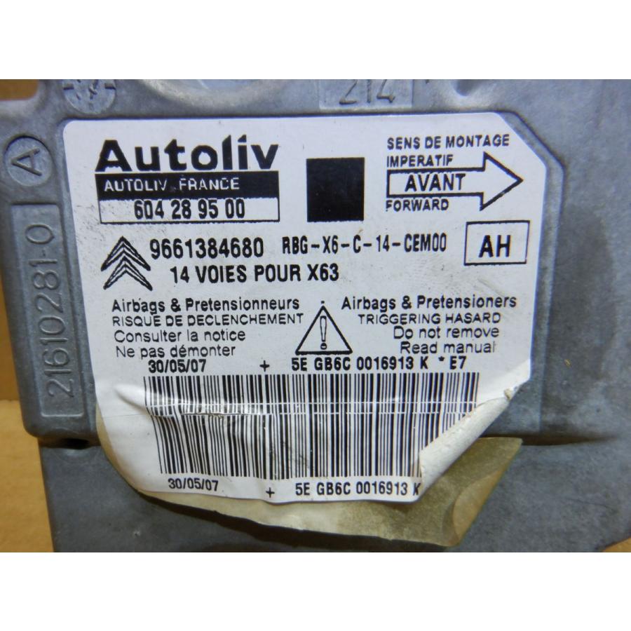 203238)平成20年 シトロエンC6 X6XFV エアバックコンピューター : 中古パーツKOBE - 通販 - Yahoo!ショッピング