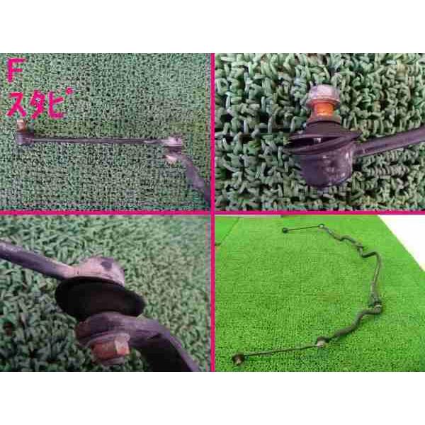 130169)平成13年 プレマシー CPEW フロントスタビライザー B30P-34-151A : 中古パーツKOBE - 通販 ...