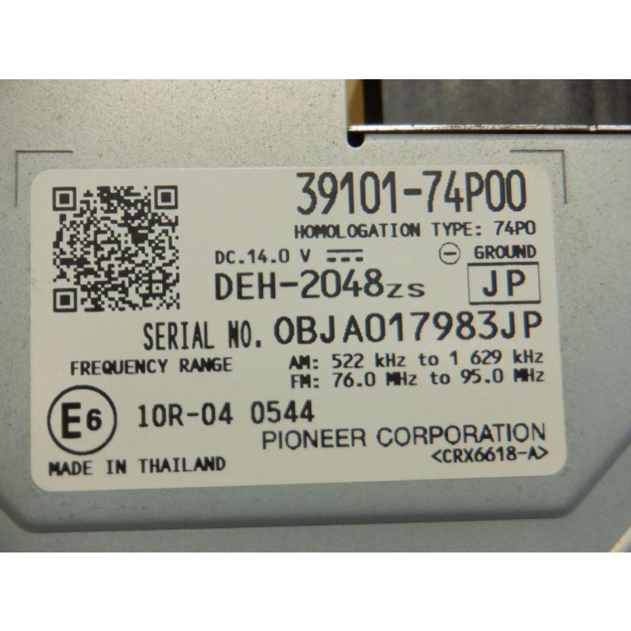 213105)平成27年 アルト HA36S 純正オーディオ 39101-74P00 パイオニア : 中古パーツKOBE - 通販 ...