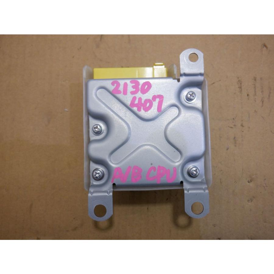 213407)平成19年 ピノ HC24S エアバックコンピューター 28555-4A00B ※走行距離48,165km : 中古パーツKOBE - 通販 - Yahoo!ショッピング