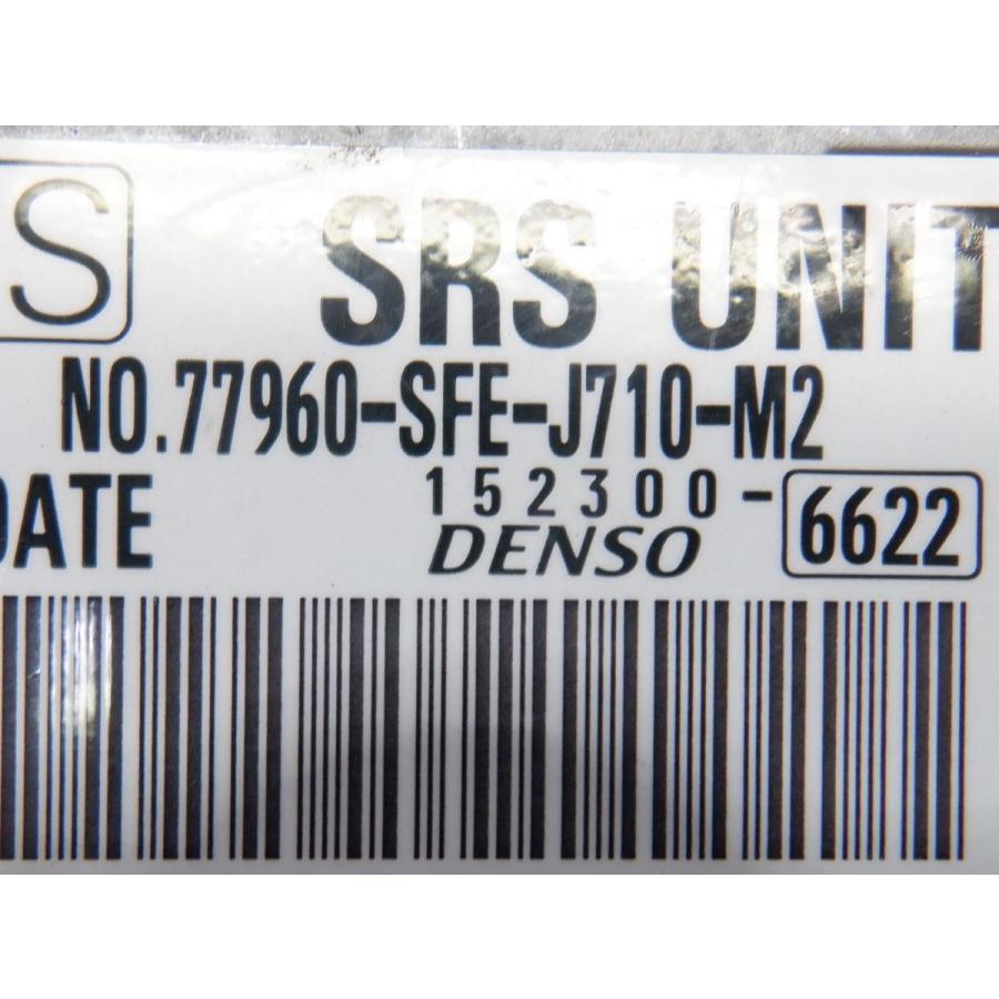 223065)平成17年 オデッセイ RB1 エアバックコンピューター 77960-SFE-J71 : 中古パーツKOBE - 通販 ...