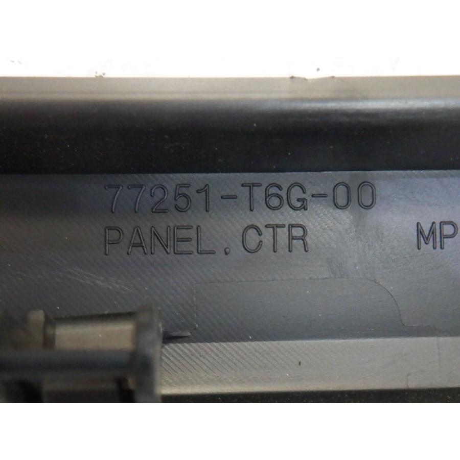 223297)平成26年 N WGN JH1 オーディオパネル 77251-T6G-003ZA : 中古パーツKOBE - 通販 ...