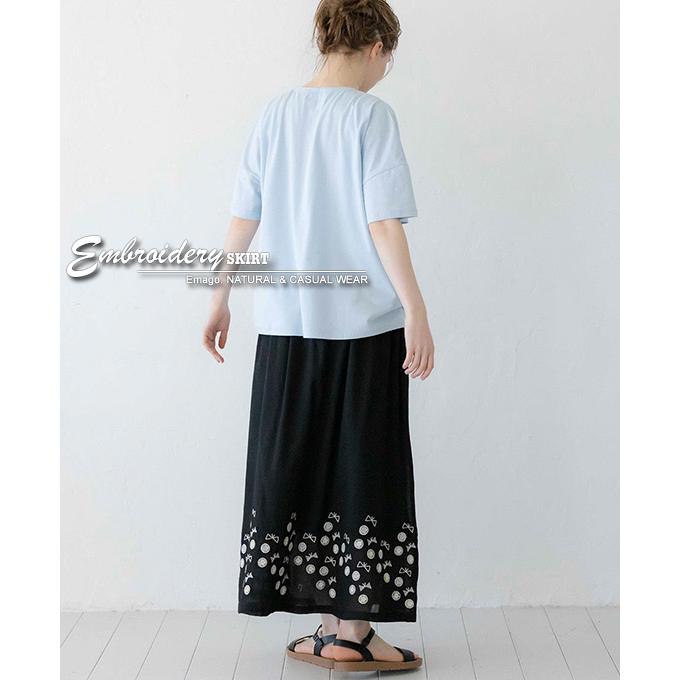 Emago 《40％OFFセール》ロングスカート ロンスカ 体型カバー ギャザー フレア 花 蝶々 ゆったり 北欧 イマゴ Emago ...