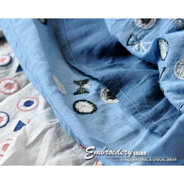 Emago 《40％OFFセール》ロングスカート ロンスカ 体型カバー ギャザー フレア 花 蝶々 ゆったり 北欧 イマゴ Emago ...