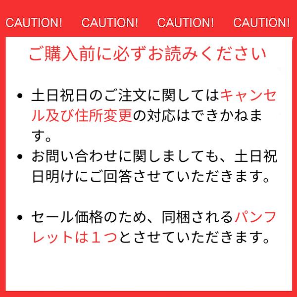 チュラコス（CHURACOS） \半額クーポンあり/ 10個セット ウルラブ ボディクリーム 120g ジェルクリーム 角質ケア 黒ずみ ...