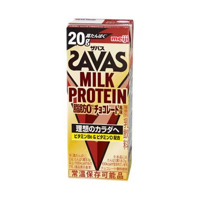 明治 明治（ザバス）MILK PROTEIN 脂肪0 チョコレート風味 200ml 24本 : 健康屋Yahoo!店 - 通販 - Yahoo!ショッピング