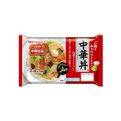中華名菜 日本ハム 中華丼 320g 5パック : 健康屋Yahoo!店 - 通販 - Yahoo!ショッピング