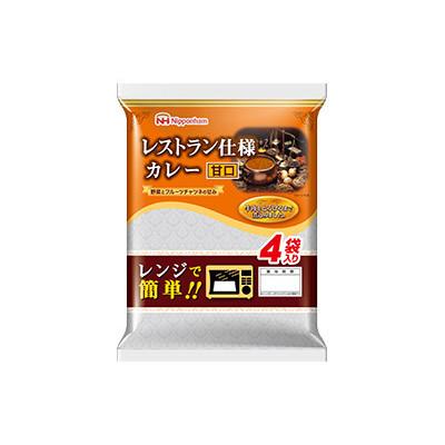 レストラン仕様 日本ハム カレー（甘口） 170g×4食 10パック : 健康屋Yahoo!店 - 通販 - Yahoo!ショッピング
