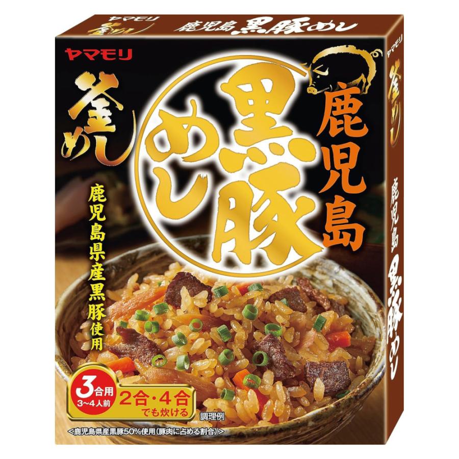 ヤマモリ 鹿児島 黒豚めし 215g 5箱入 : 健康屋Yahoo!店 - 通販 - Yahoo!ショッピング